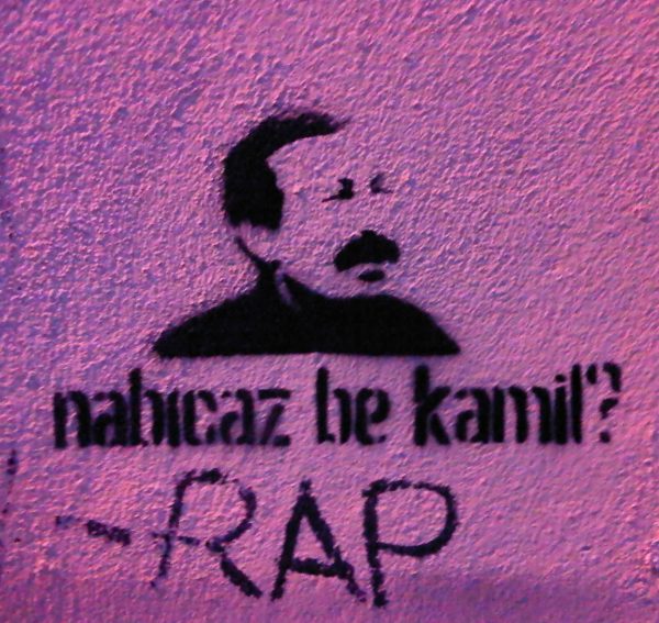 Sokağın Ruhunu Yansıtan 79 Duvar Yazısı | ListeList.com