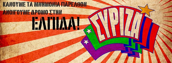 Yunanistan Seçimleri ve Syriza'nın Umut Veren Zaferi | ListeList.com