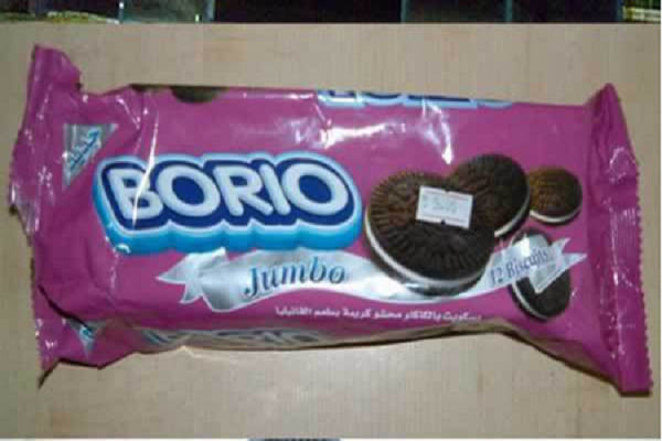 Taklitçilikte Çığır Açmış Birbirinden Yaratıcı 14 Marka | ListeList.com